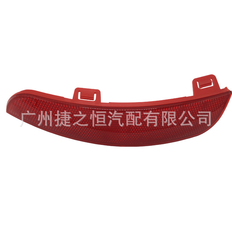 适用于07-12年沃尔沃S40V50后杠侧灯反光片30763345 30763346-阿里巴巴