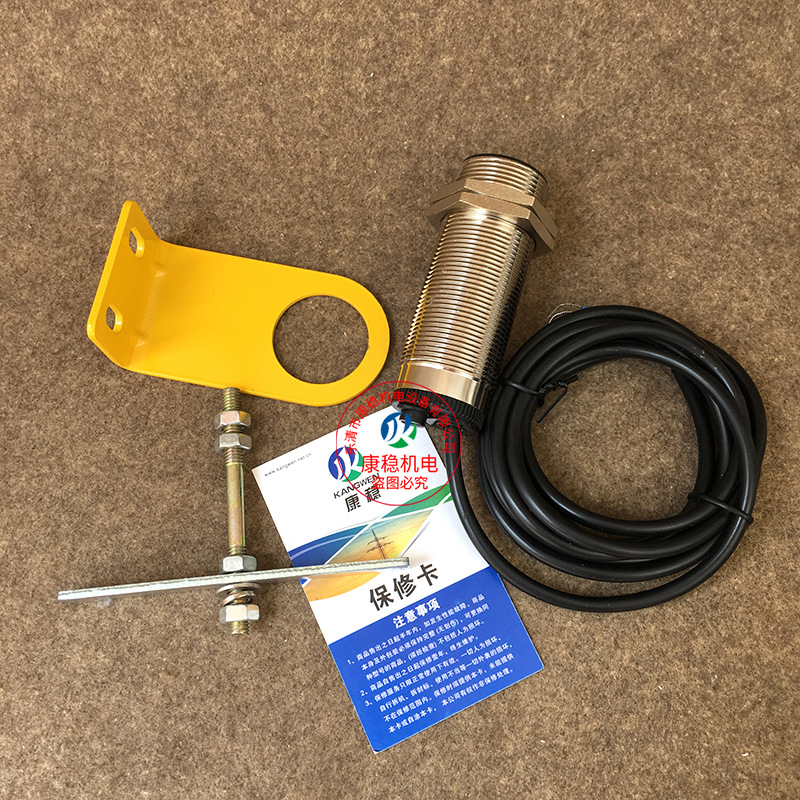 旋转探测仪零速低速开关FE8-AC-II XTD-SD-JCK9磁电式速度传感器-阿里巴巴