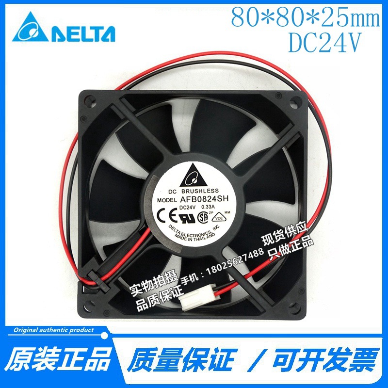 深圳市龙岗区康妮嘉电子商行_阿里巴巴旺铺