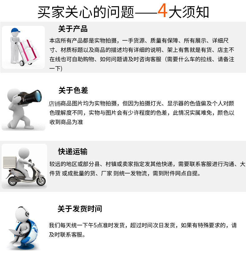 适用宝来手刹线180609721朗逸手刹拉线 批发速腾驻车线电缆-阿里巴巴