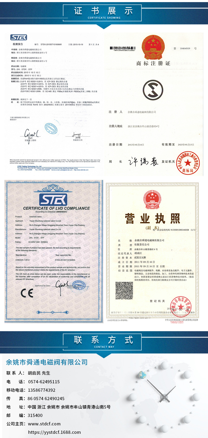 电磁阀厂家高压电磁阀 STP21直动式电磁阀2分 3分直动式高压电磁-阿里巴巴