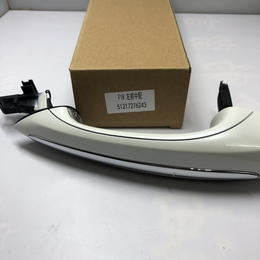 车门拉手/外拉手 适用于宝马5系F07F10F11F06 前车门把手 白色-阿里巴巴