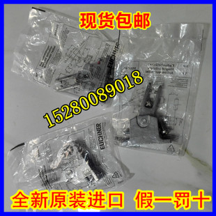 059440 HINGED ACTUATOR-P-LR 现货RADIUSBETAETIGER-P-LR-阿里巴巴