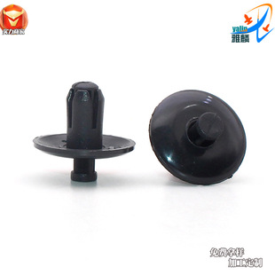 适用于奥迪汽车Q5A4LA5A8LQ3发动机端护板卡子TT水箱上盖板卡扣-阿里巴巴