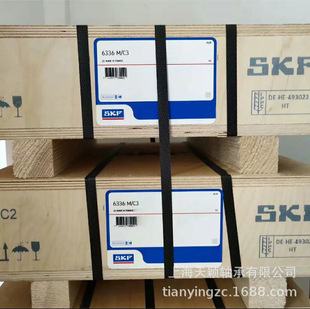 瑞典NSKF轴承 NSKF 6336 6336M/C3 NSKF电机轴承 上海NSKF经销商-阿里巴巴