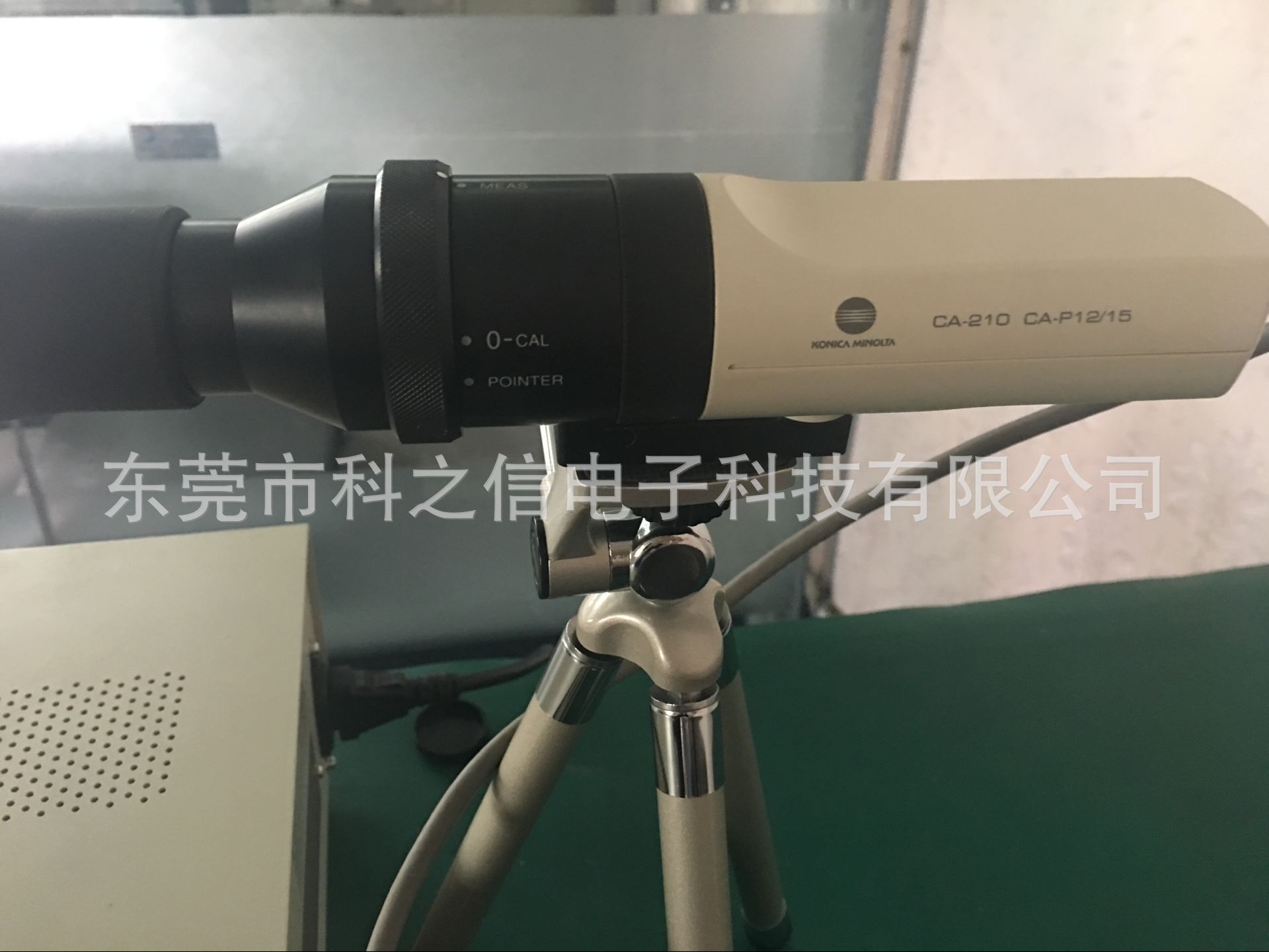 出售+回收日本美能达CA-210色彩分析仪CA-210二手CA210-阿里巴巴