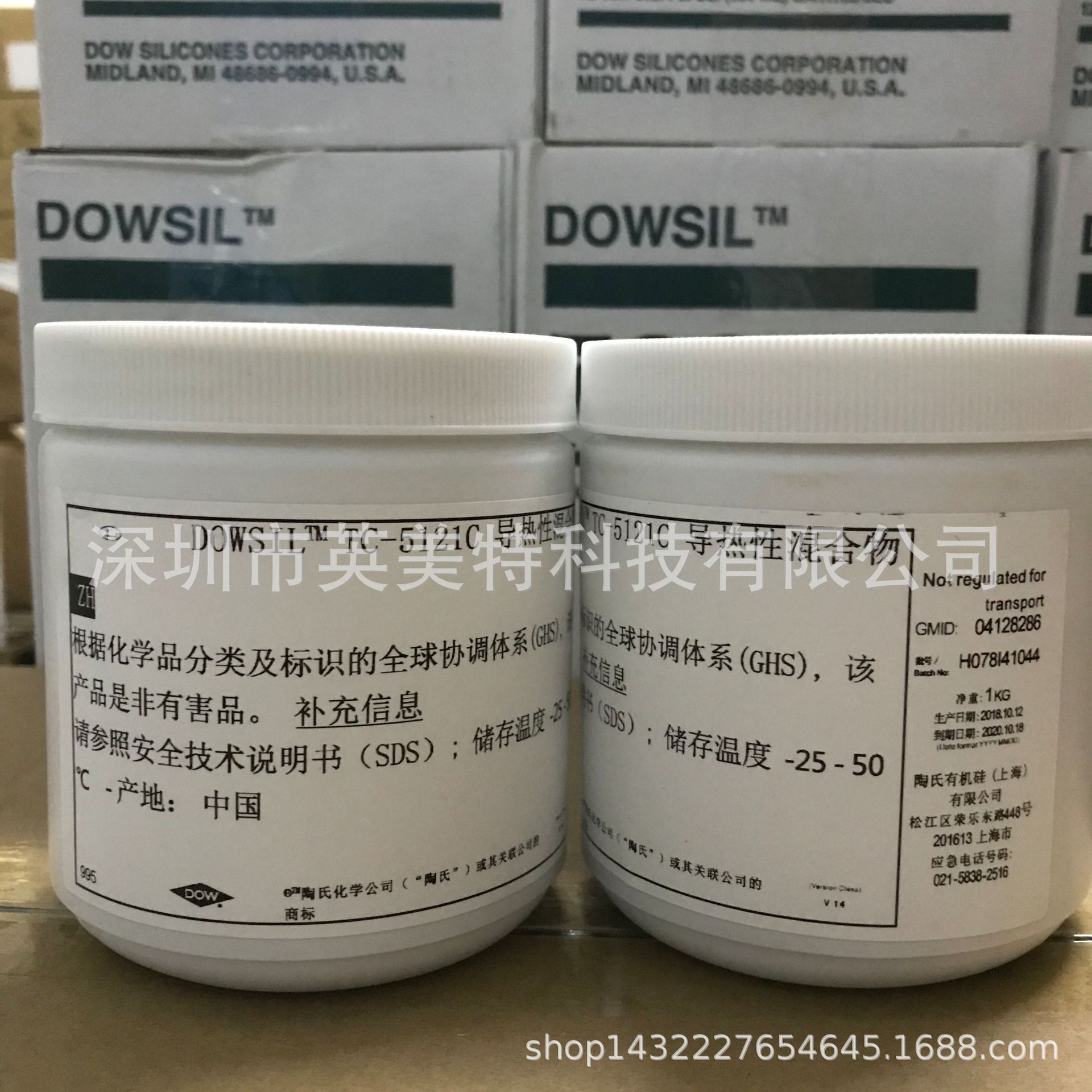 DOWSIL陶熙道康宁TC-5121C 导热硅脂散热膏LED专用导热率2.9W/m.K-阿里巴巴