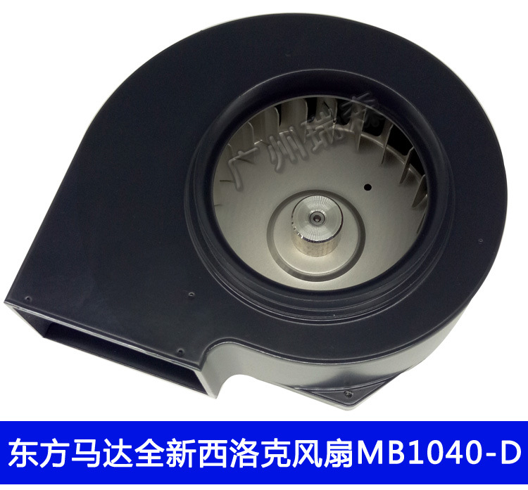 进口日本ORIX风扇东方MB840-D MB1040-D MB1255-D/B MB1665-D/B/T-阿里巴巴