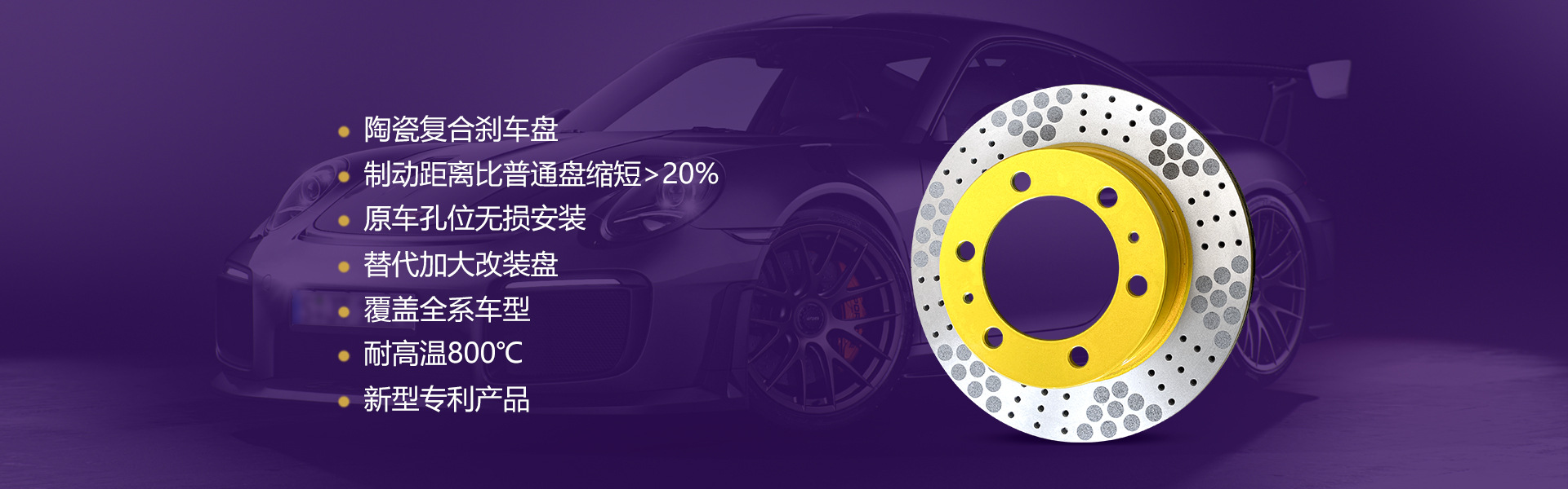 莱州宝亿机械有限公司_阿里巴巴旺铺