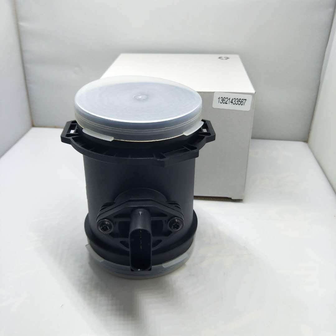 空气流量计 适用于宝马5系E397系E38X5E53热膜式空气质量计传感器-阿里巴巴