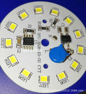 SM2082G替换CYT1000 高压线性恒流LED 灯驱动芯片TO252-阿里巴巴