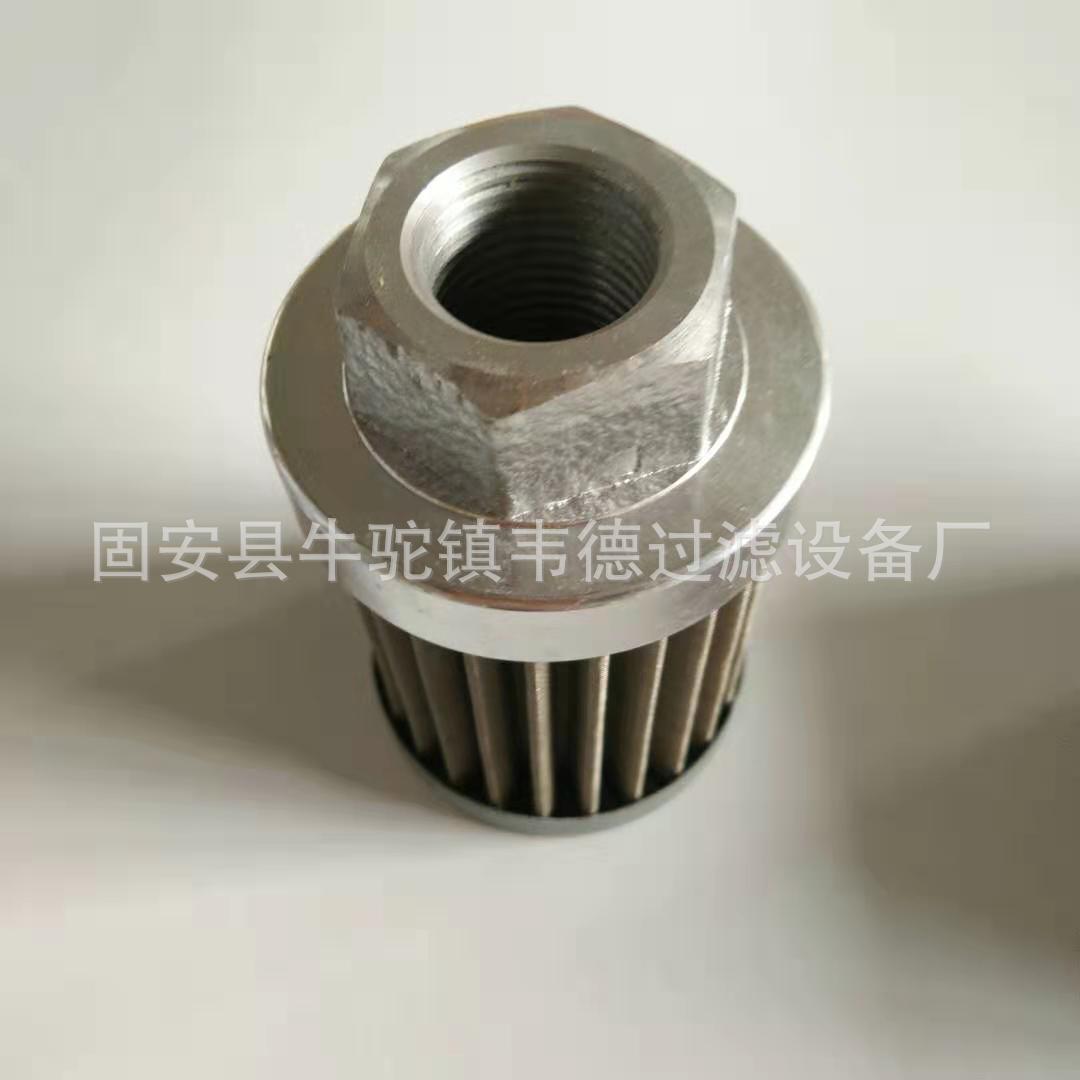 供应液压油滤芯A-1-20-C10泵车滤芯A120C10酸化压裂车液压滤芯-阿里巴巴