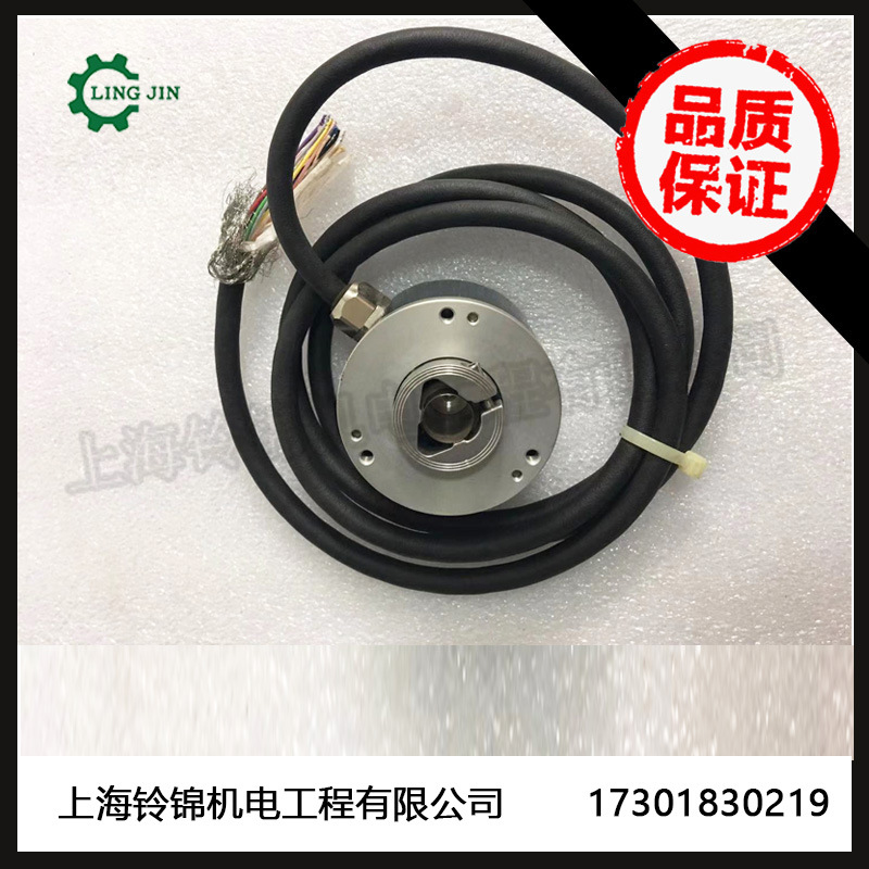 法兰泰克科尼SWF行车 葫芦 编码器 NM701NR3 NM702NR3V 52323934-阿里巴巴