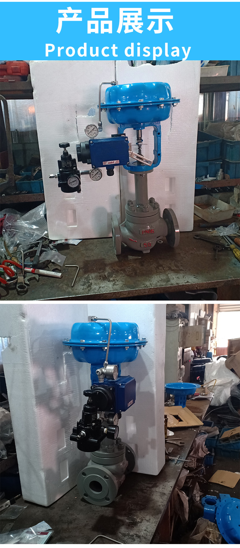 厂家直销精小型气动薄膜法兰不锈钢单座调节阀,ZJHP-40C阀门-阿里巴巴