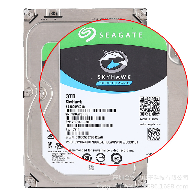 希-捷酷鹰系列3.5寸3TB监控硬盘64MB机械HDD ST3000VX010-阿里巴巴