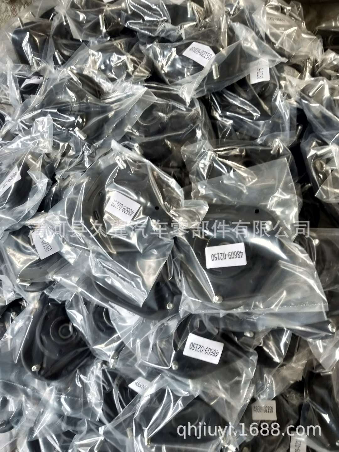 厂家直供 品质保证 37230-36140 适用于丰田系列 传动轴吊架-阿里巴巴