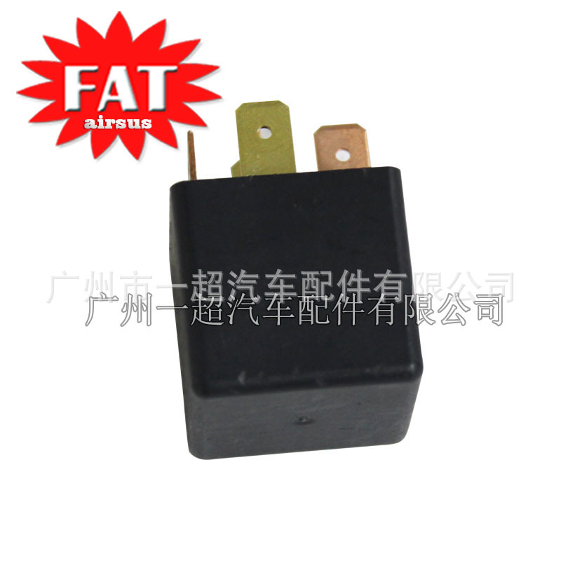 0025427619适用于奔驰空气悬挂减震器避震器空气弹簧打气泵继电器-阿里巴巴