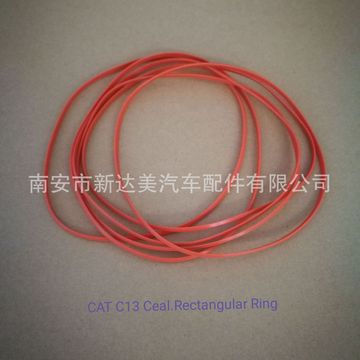 阻水圈C13 C15 C18 1102220 1427072 1426217 1609874-阿里巴巴