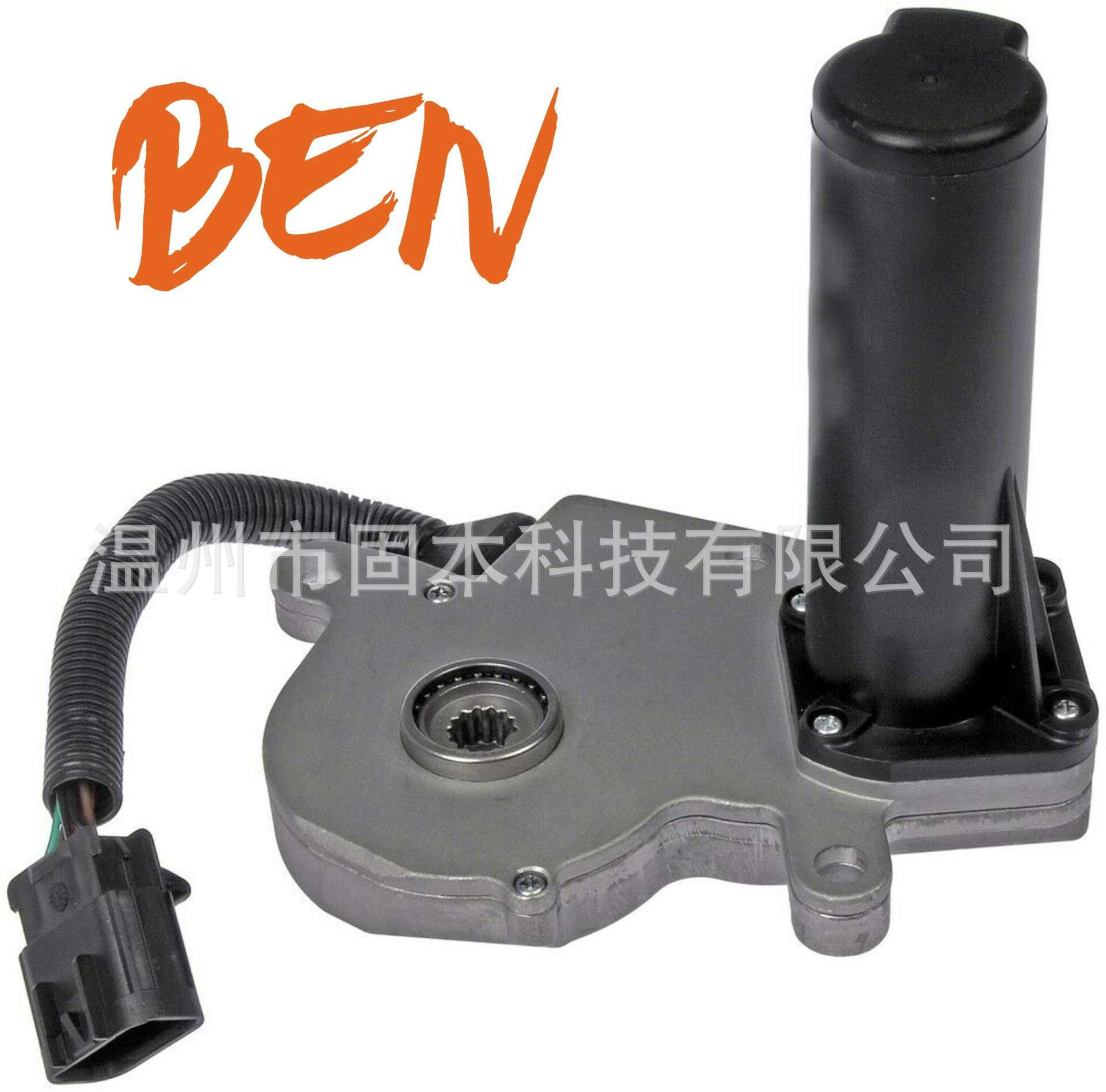 适用道奇通用雪佛兰分动箱电机 88962314 600-910 19125571-阿里巴巴