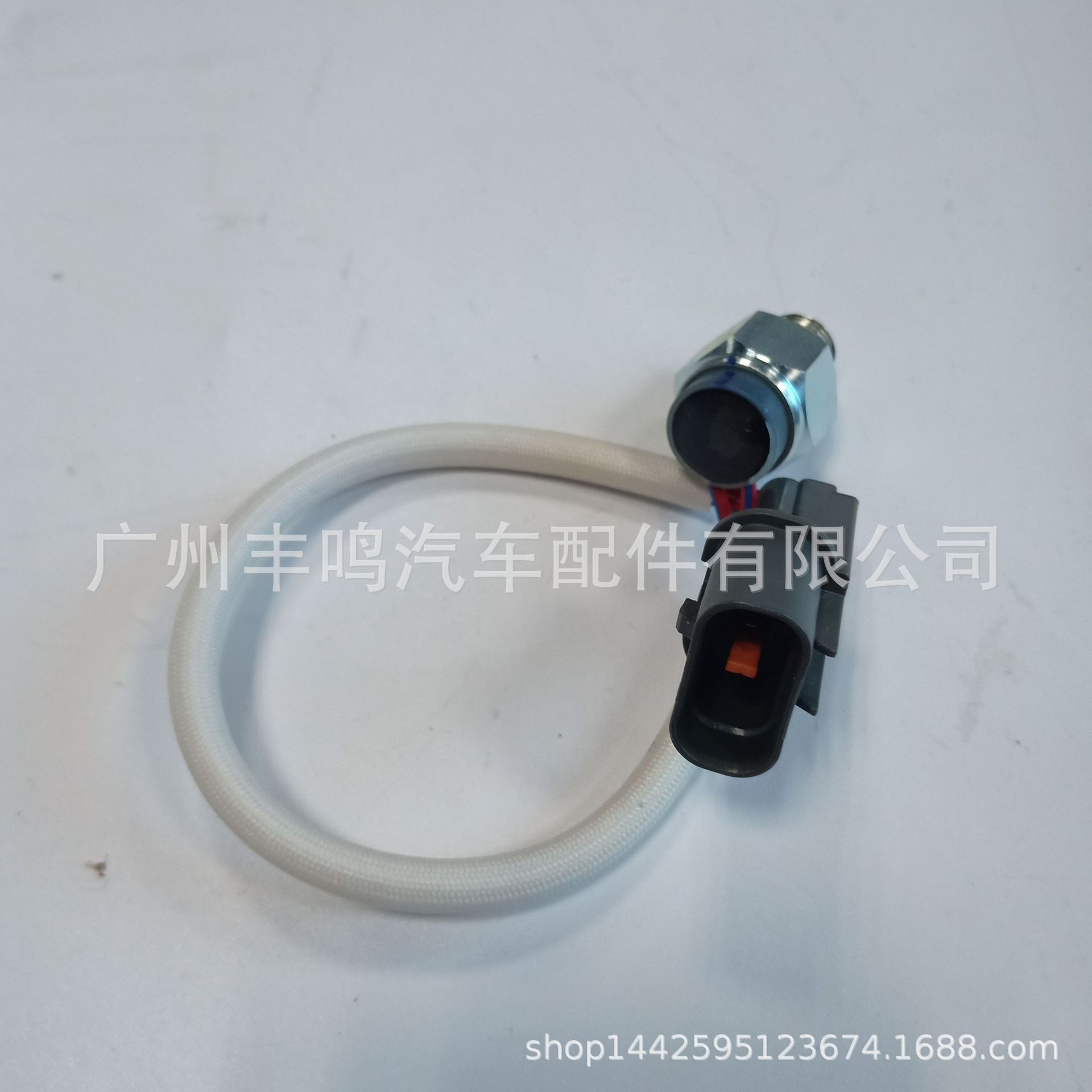 厂家推荐 供应汽车传输变速8604A004倒车灯开关8604A003-阿里巴巴