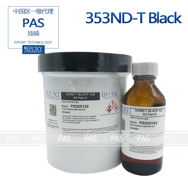 353nd-tblack光学胶_353nd-t光学胶_EPO-TEK 353ND-T Black光学胶 - 阿里巴巴