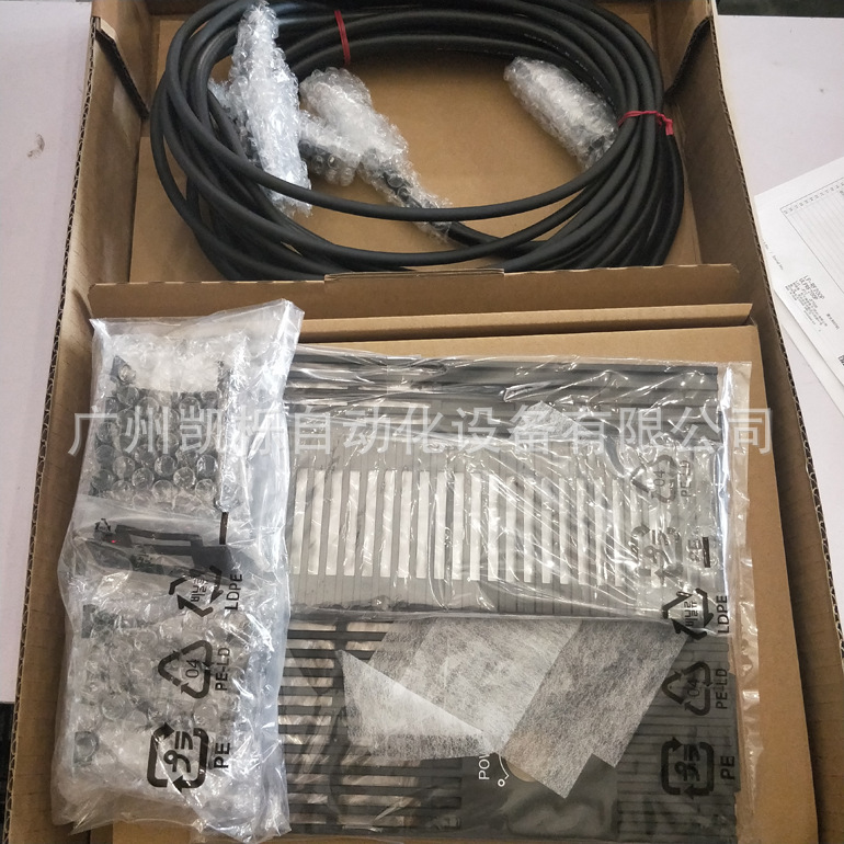 日本松下激光打码机LP-RF200P激光打标机原装正品-阿里巴巴