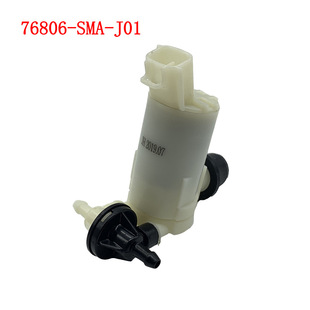 适用07-17CRV 飞度奥德赛前档玻璃喷水马达电机76806-SMA-J01-阿里巴巴