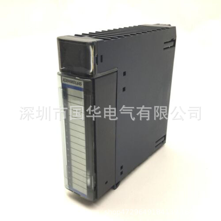 原装正品美国GE PLC RX3i系列数字量输入模块IC694MDL260-阿里巴巴