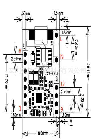 易开发 华为海思PLC-IOT 智能照明 Hi3921 电力线载波通讯模块-阿里巴巴