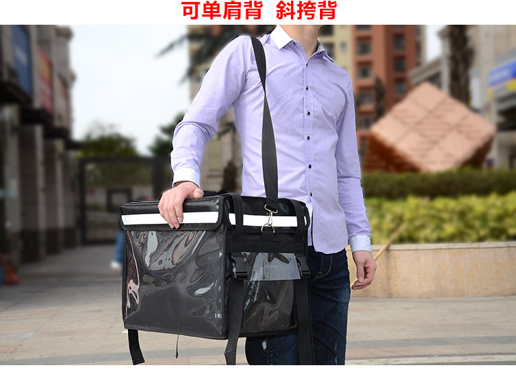 30升40升44升62升外卖箱送餐箱保温箱外卖配送餐箱外卖箱单肩车载-阿里巴巴