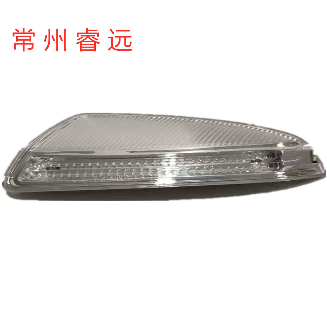 适用W204 C63 08款倒车镜边灯2048200721 2048200821仅限外贸出口-阿里巴巴