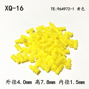 964972-1国产 TE/AMP泰科安普连接器 964972-1 XQ-16黄色-阿里巴巴