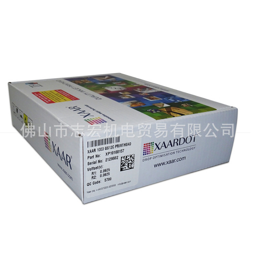 喷墨机配件 赛尔XAAR打印头 喷墨机喷头 Printing head GS40/GS12-阿里巴巴