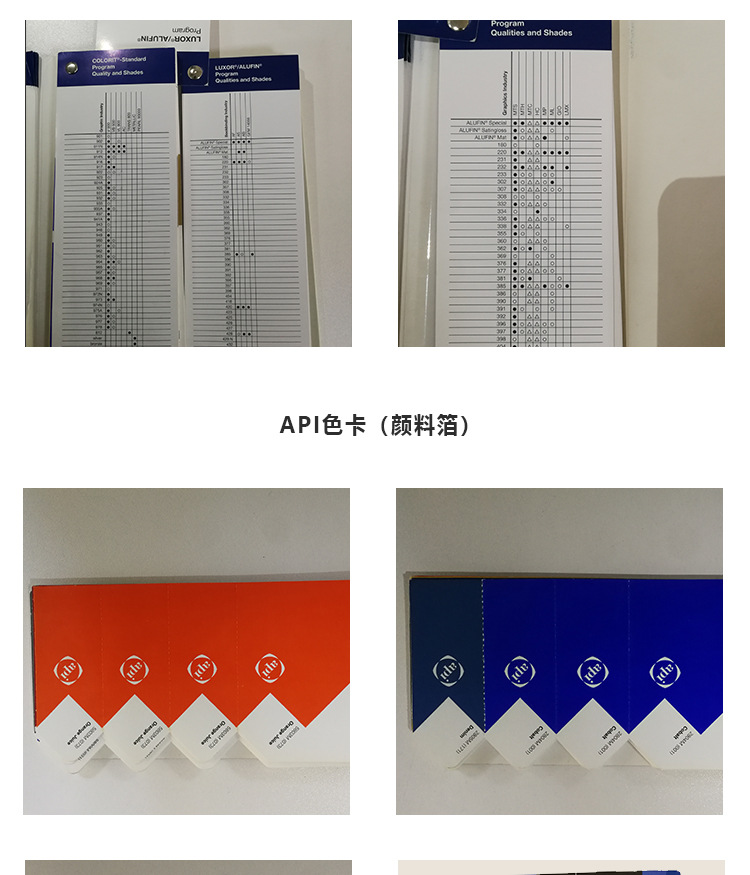 KURZ luxor 355烫金纸 玫瑰金烫印纸化妆品盒子充皮纸烫金膜-阿里巴巴