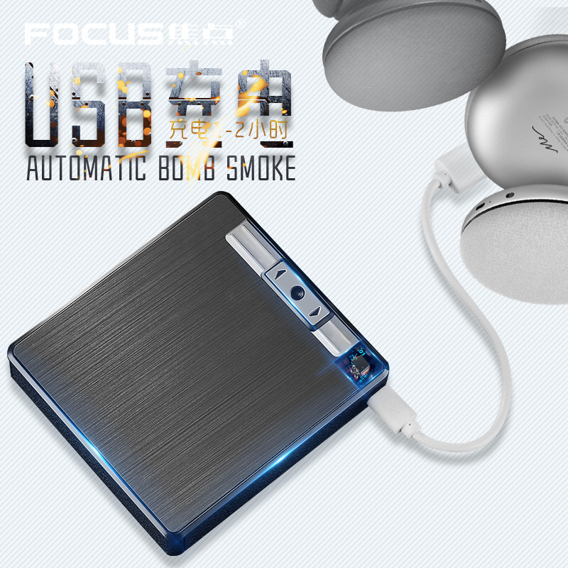 YH050二十支男士充电烟盒点烟器烟盒 自动弹烟铝烟盒 跨境 批发品-阿里巴巴