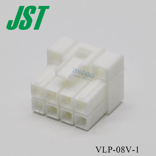 当天发货 JST连接器胶壳VLP-08V-1接头-阿里巴巴