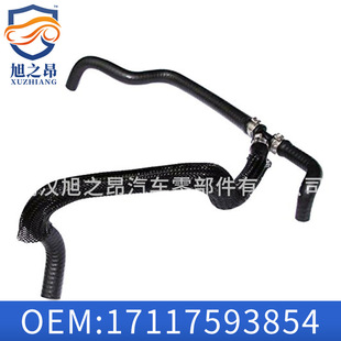 适用于汽车宝马X6排气管路F02冷却液软管17127576363注塑模具加工-阿里巴巴