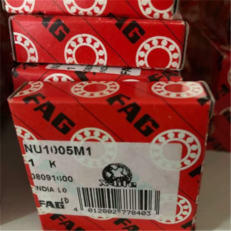 FAG 30316A 德国进口轴承30312 30313 30314 30315 30317 A N11CA-阿里巴巴