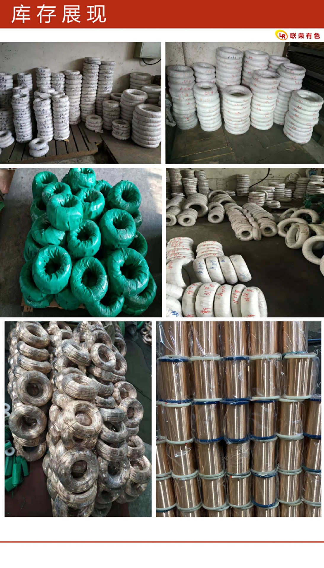 QSn7-0.2 CuSn7-0.2弹簧用锡青铜丝 磷铜丝 锡青铜线、磷铜线-阿里巴巴