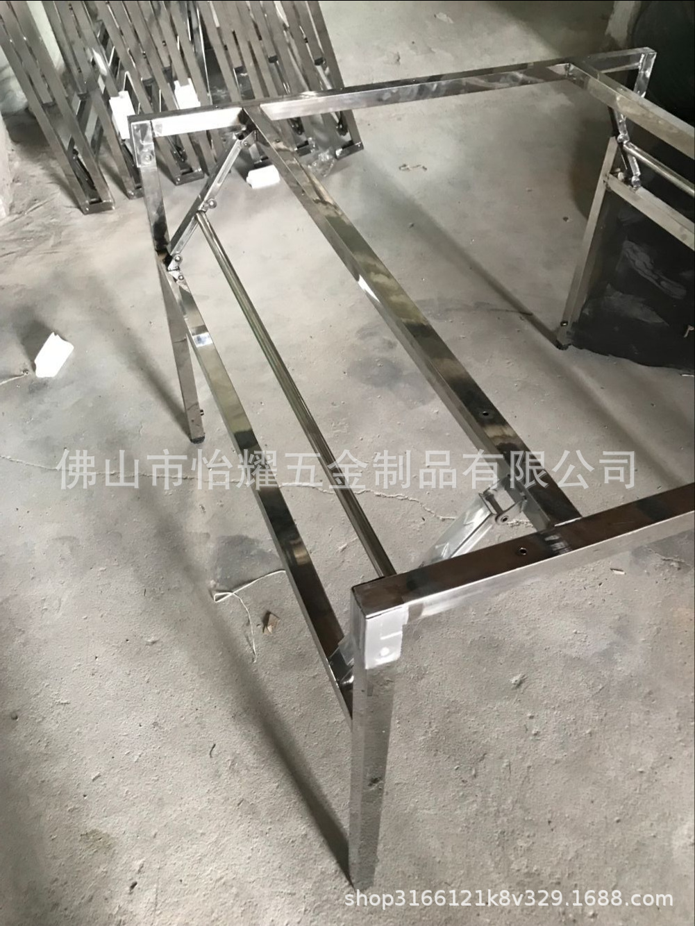 不锈钢餐台架,不锈钢架,不锈钢架子_大山谷图库