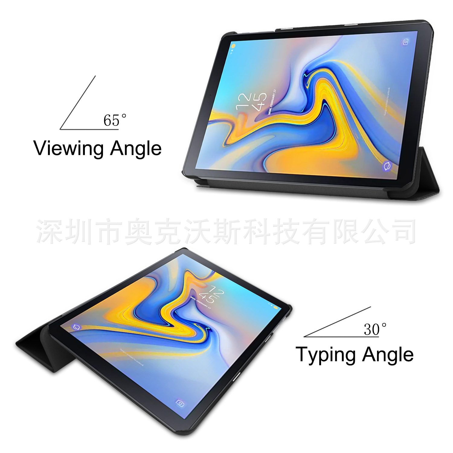 适用于三星Galaxy Tab Advanced2 T583保护套 SM-T583 10.1寸皮套-阿里巴巴