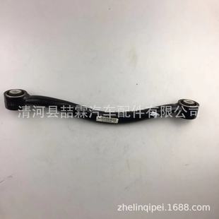 生产加工 适用于吉普后悬挂拉杆 52124830AD-阿里巴巴