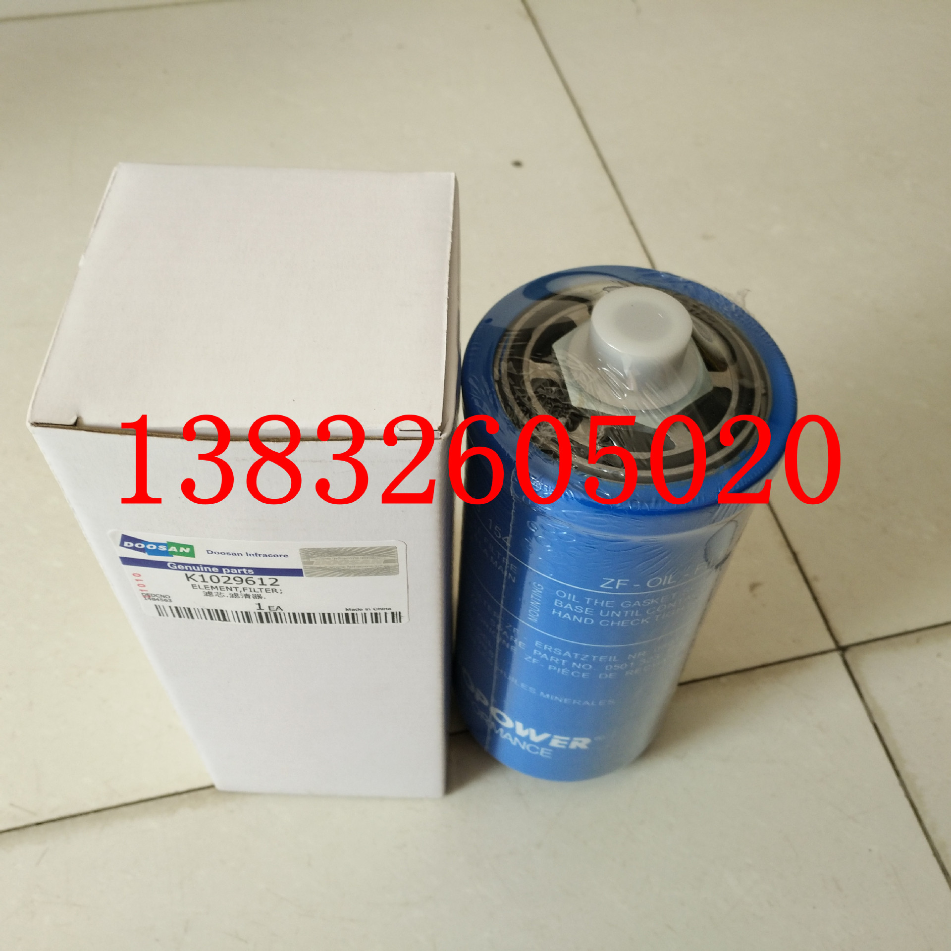 现货供应ZF变速箱滤芯SN70109,FF5646,WK943/1,LASP027M,1181691-阿里巴巴