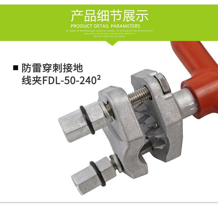 JDL50-240验电接地环接地线夹接地环高低压四色 小环 验电环-阿里巴巴