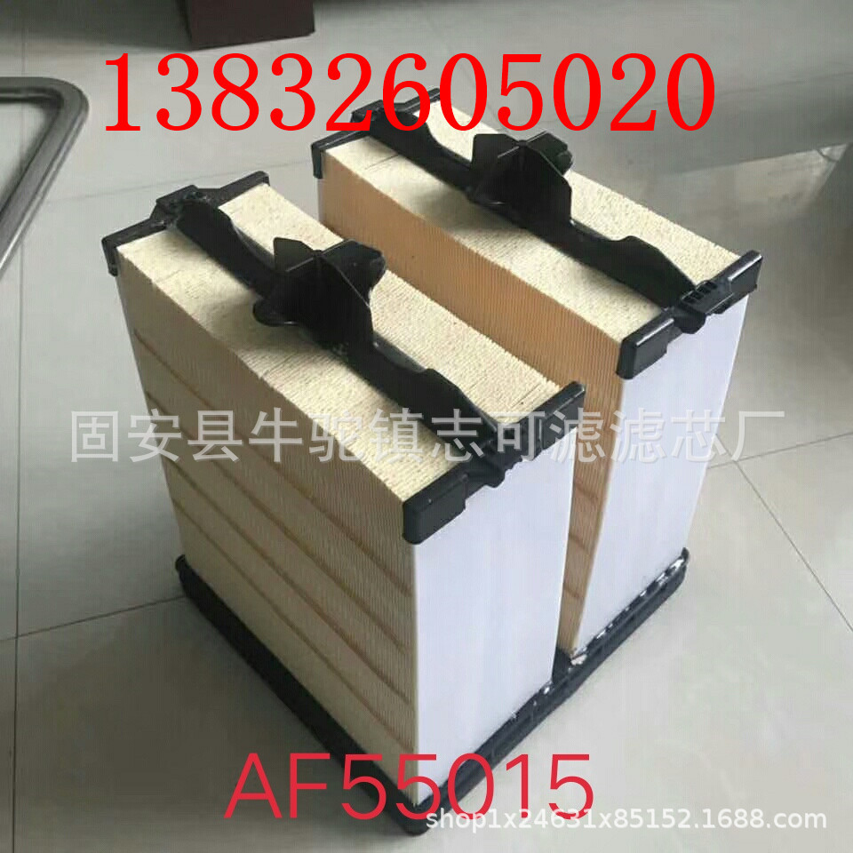 现货供应康明斯发动机空气滤芯AA90139 AF26557-阿里巴巴