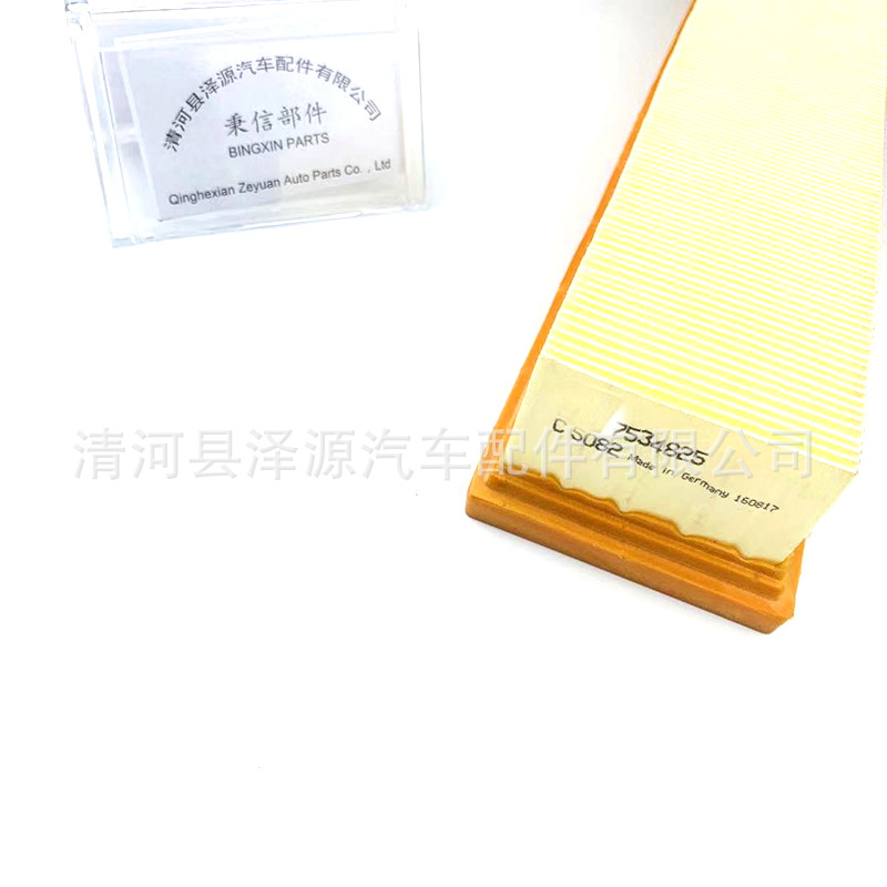 适用于14款 R55/R56 one ll 16.0L 空气滤芯 滤清器 13717534825-阿里巴巴