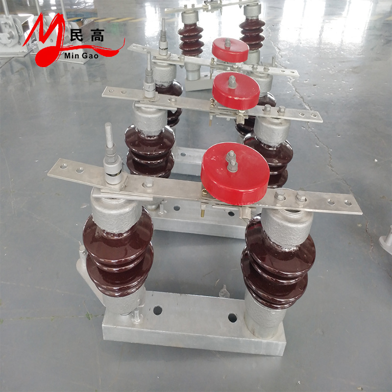 民高GW4-10KV/630A 1250A户外高压隔离开关10KV电容器配套电站-阿里巴巴