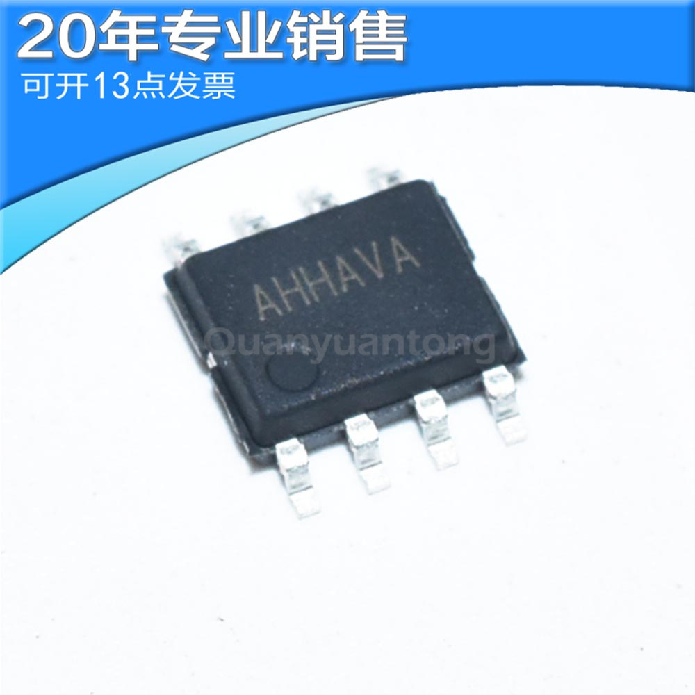 全新SY8205 SY8205FCC SOP8 同步降压DC-DC稳压器 贴片芯片 原装-阿里巴巴