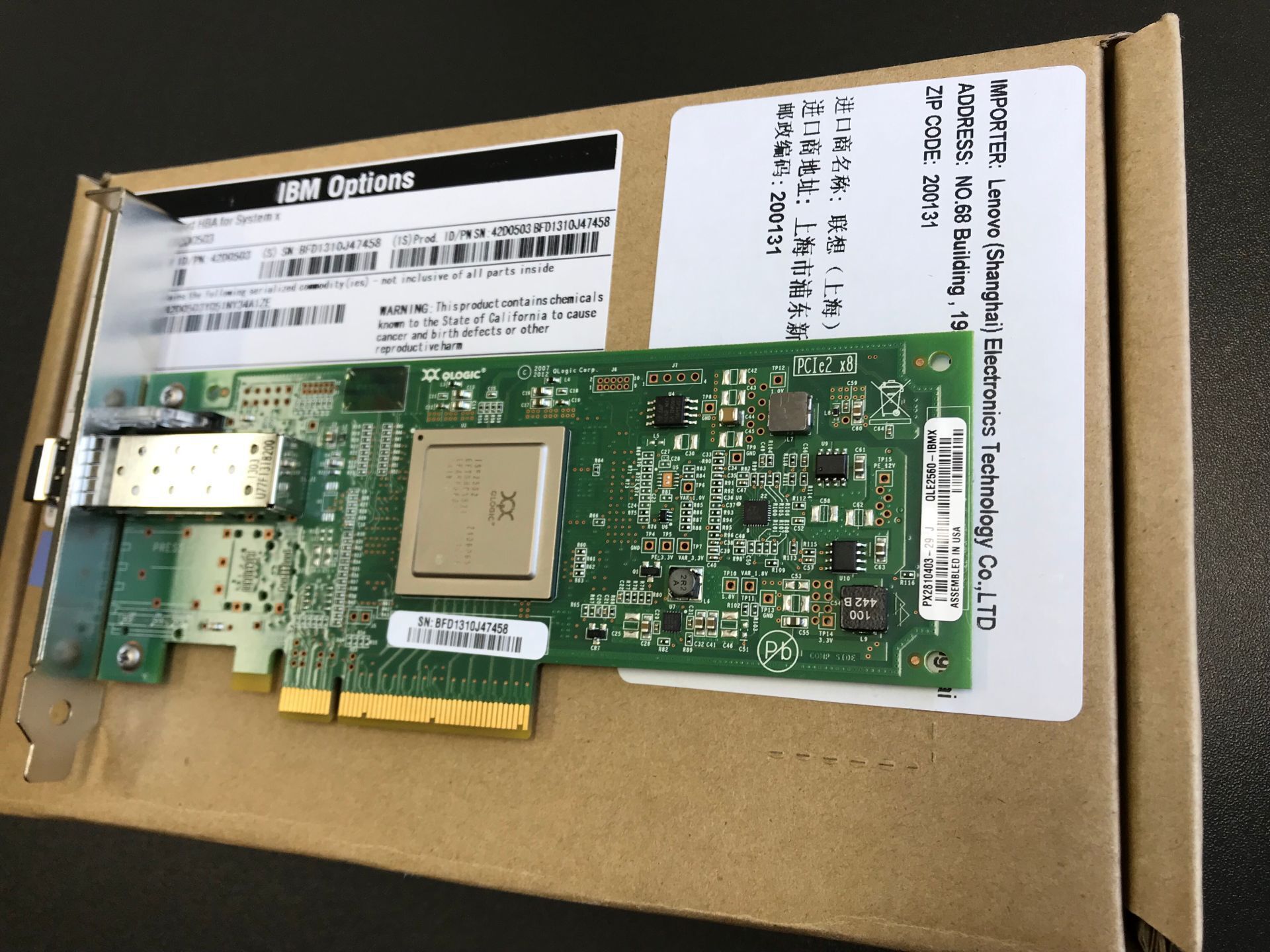 服务器HBA卡光纤通道卡编号P/N: 42D0501 8GB 单口HBA光纤卡-阿里巴巴