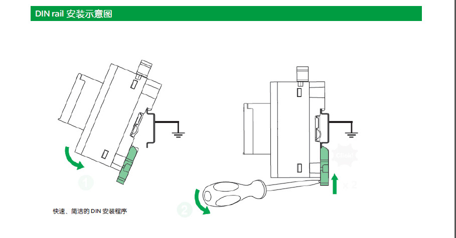 EGX150以太网关EGX100以太网关EBX510以太网关EGX300-阿里巴巴